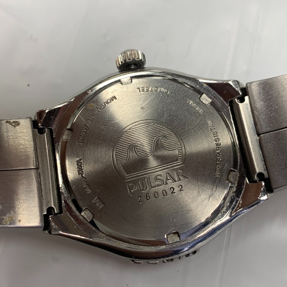 Used Men's Pulsar Wrist Watch Silver - Own4Less